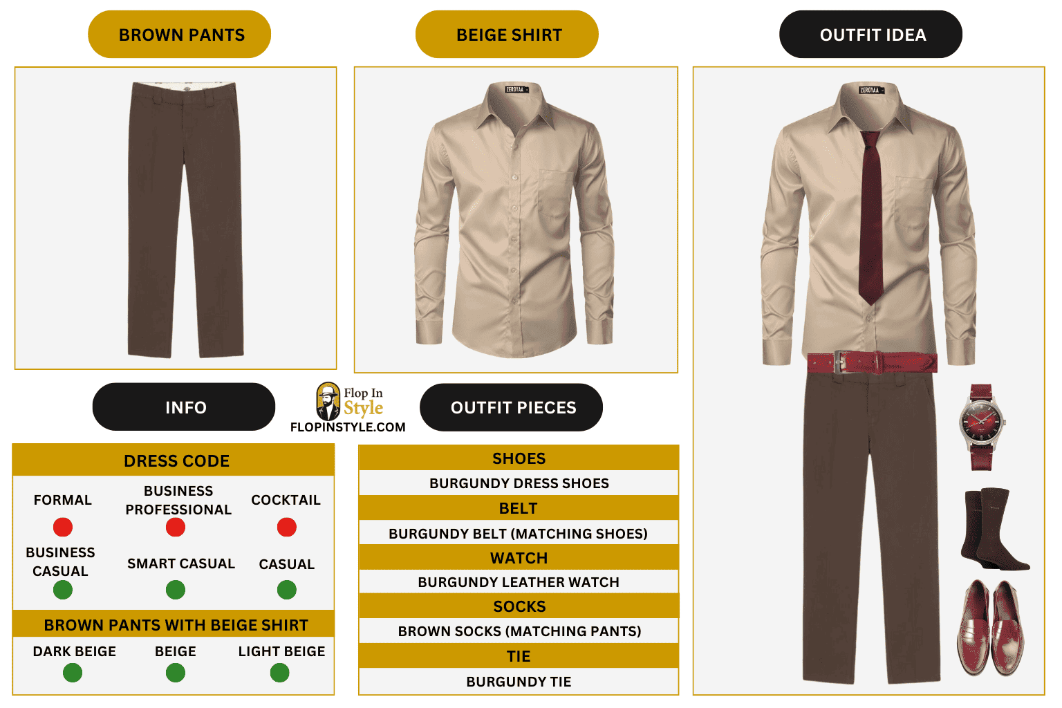 What Color Pants With A Beige Shirt? (Outfit Ideas)